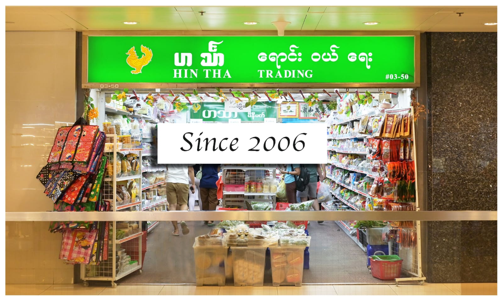 Myanmar Mini Mart in Singapore | Hin Tha Trading